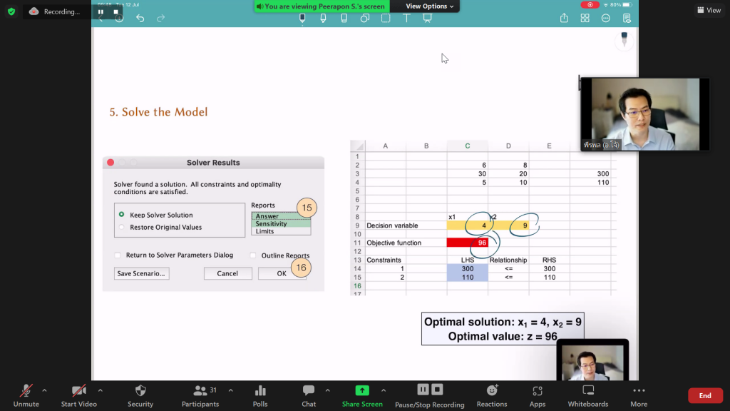 Big Data Experience Center (BX) - BIG DATA EXPERIENCE CENTER