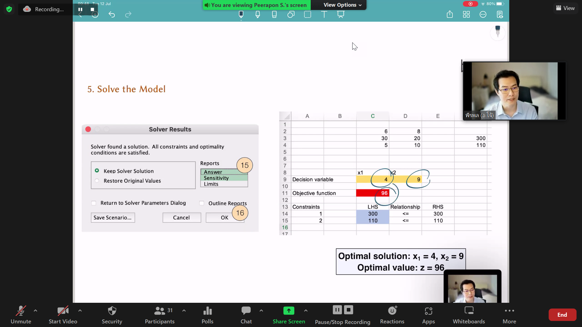 Big Data Experience Center (BX) - BIG DATA EXPERIENCE CENTER