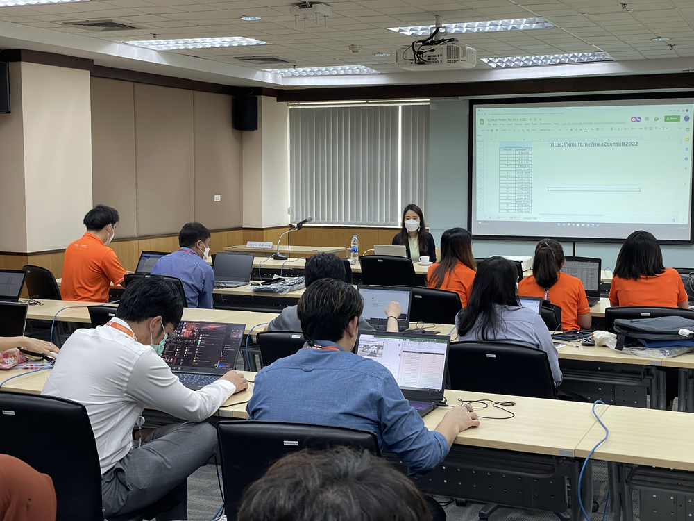 โครงการจัดอบรมหลักสูตร Data Analyst Boot Camp ของการไฟฟ้านครหลวง - Big ...