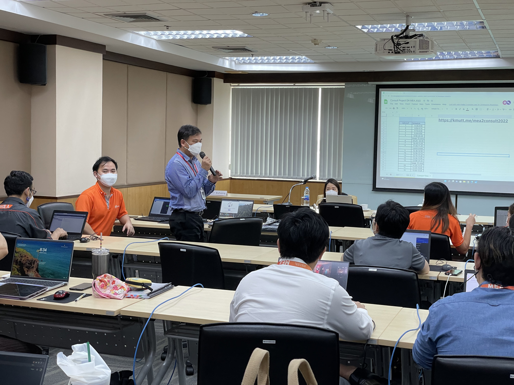 โครงการจัดอบรมหลักสูตร Data Analyst Boot Camp ของการไฟฟ้านครหลวง - Big ...
