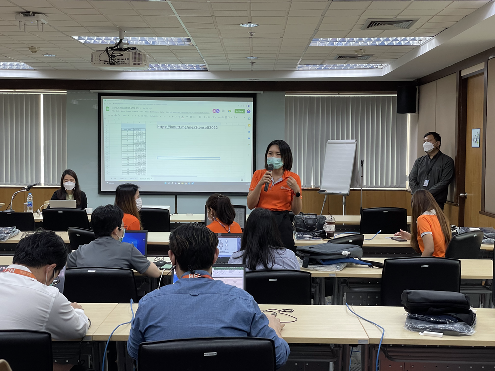 โครงการจัดอบรมหลักสูตร Data Analyst Boot Camp ของการไฟฟ้านครหลวง - Big ...