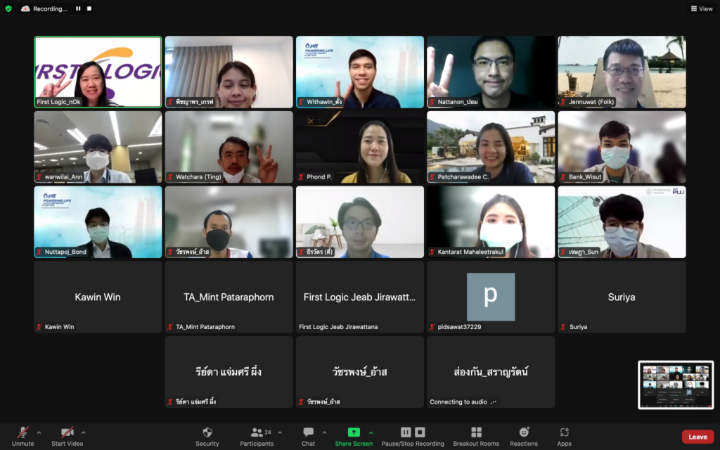 Big Data Experience Center (BX) - BIG DATA EXPERIENCE CENTER